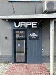 Casper Vape Shop (Goncharnaya ulitsa No:2), elektronik sigara satış noktaları  Vologda'dan