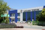 Atelsan Tohumculuk (Konya, Karatay, Fevziçakmak Mah., 10517. Sok., 56), tohum satan yerler  Konya'dan