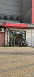 Yerevan Market (Smbat Zoravar Street No:11/1), giyim pazarı  Erivan'dan
