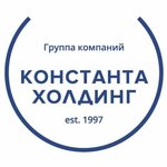 Constanta Holding (Stepanova Street No:19), hukuk büroları  İvanovo'dan