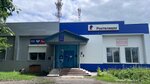 Wildberries (Oktyabrskaya ulitsa No:27, rabochiy posyolok Krasnozyorskoye), teslimat noktası  Novosibirskaya oblastından