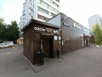 ElmaLaser (Akademika Artsimovicha Street No:13), epilasyon  Moskova'dan