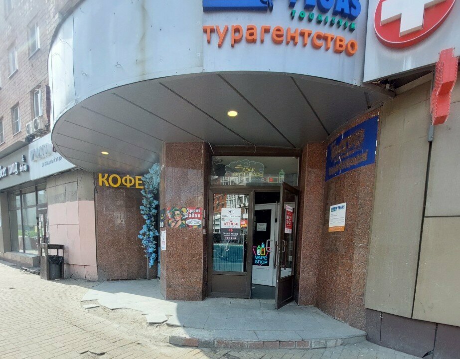 Rezervuar ve sıvı nakliye ekipmanları СанПул, Nijni Novgorod, foto