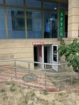 Derzi (Khojaly Avenue No:34), terziler  Bakü'den