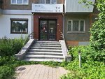 Tali (Kuybysheva Street No:125), kuaförler  Yekaterinburg'dan