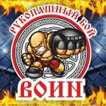 Воин (prospekt Lenina No:8к2), spor kulüpleri  Lakinsk'ten