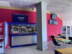 Спорт-бар (Lyotnaya Street No:17), spor barları  Mytişçi'den