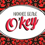 O'Key (Киевская улица No:6), i̇ç giyim ve mayo mağazası  Yalta'dan