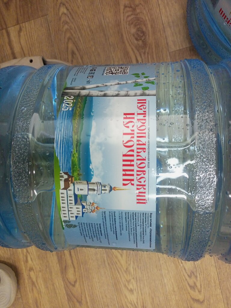 Su satışı Петропавловский Источник, Severouralsk, foto