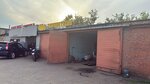 Repair of exhaust systems - Russian Exhaust (Tsiolkovskogo Street No:62), otomobil servisi  Podolsk'tan