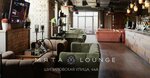 Myata Lounge (Shipilovskaya Street No:44А), nargile kafeler  Moskova'dan