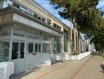 Hi-co (ulitsa Gorkogo No:23А), kahve otomatı  Arzamas'tan