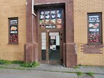 Продукты (Bukharestskaya Street No:72Б), market  Saint‑Petersburg'dan