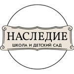 Наследие (Dachnaya ulitsa No:37/1), özel okul  Novosibirsk'ten