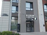 Bodrum coffee (Tóle Bı kóshesі No:52), kahve dükkanları  Astana'dan