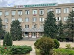 Igs (Dovatora Street No:150), perde ve korniş üreticileri  Rostov‑na‑Donu'dan
