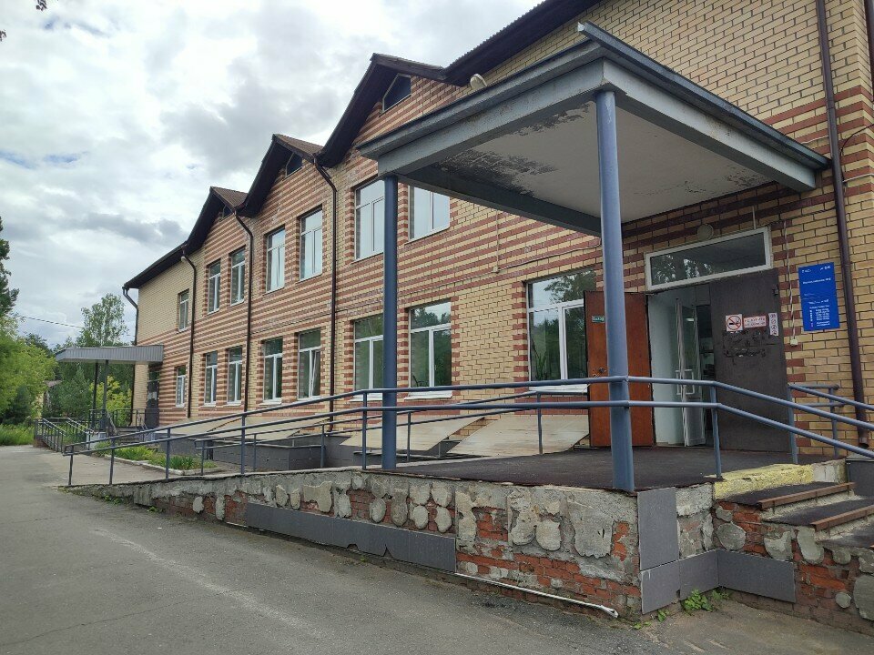 Poliklinikler Gbuz Pk GP № 7 poliklinika, Perm, foto