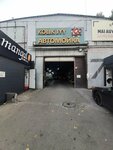 Autospa 727 (Kanysh Satbayev Street No:90/25), oto yıkama  Almatı'dan