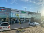 Coffee Hub (Tattimbeta Street No:10/5), kahve dükkanları  Karağandı'dan