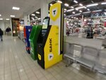 Tinkoff Bank (Bogatyrskiy Avenue No:15), atm'ler  Saint‑Petersburg'dan