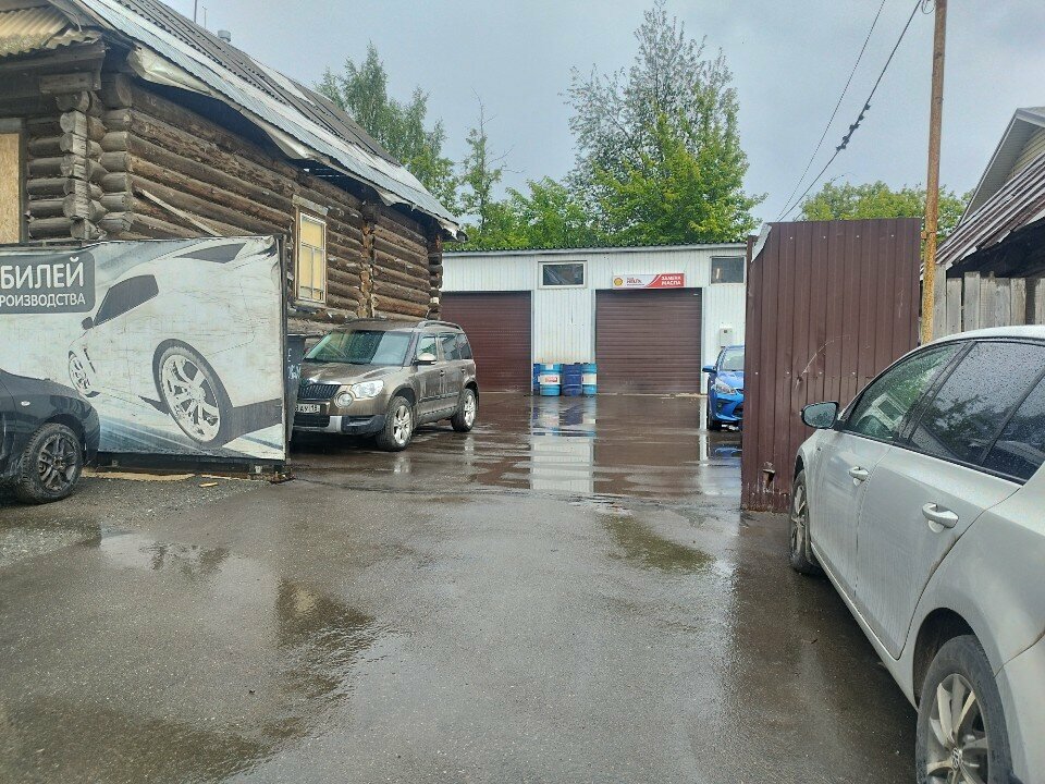 Otomobil servisi Autoplus, Izhevsk, foto