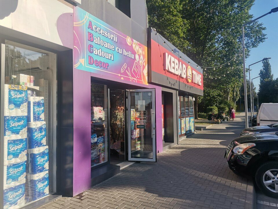 Kutlama ürünleri ABC Decor, Kişinev, foto