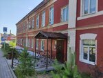 Рене (Vifanskaya Street No:29), psikolojik yardım merkezleri  Sergiyev Posad'dan