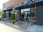 Street store (Chetaeva Street No:20/1), tütün, sigara mağazaları  Kazan'dan