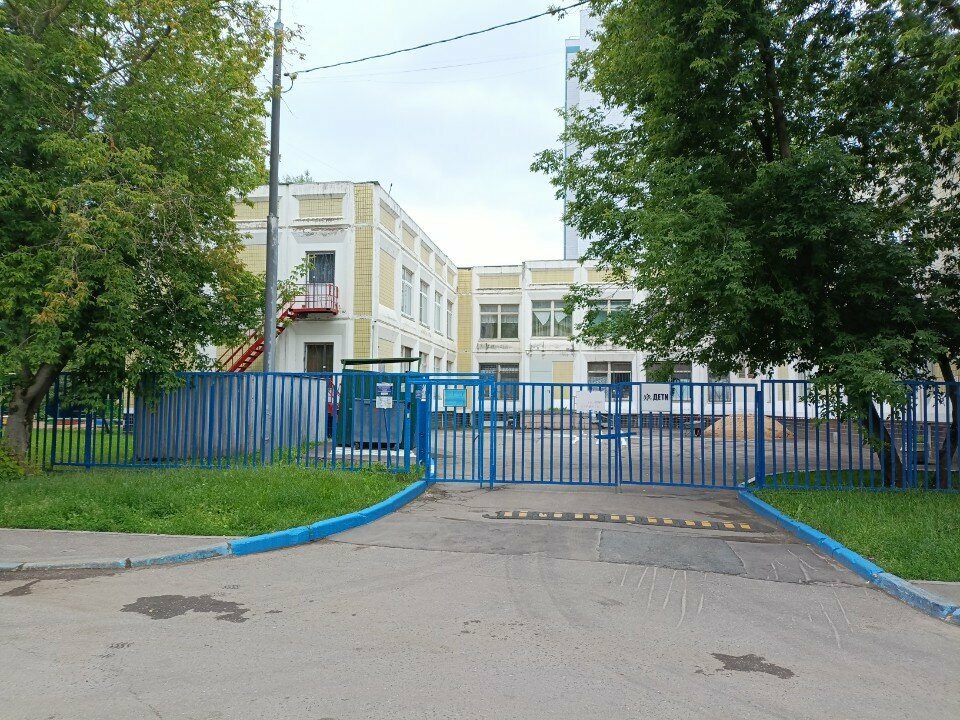 Anaokulları Школа № 1955, здание № 6, Moskova, foto