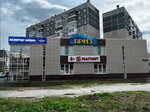 Laser Zone (ulitsa Likhachyova No:43А), lazer paintball  Miass'tan