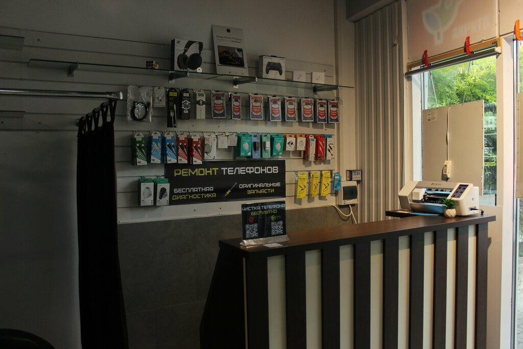 Telefon tamir servisi RemTech, Soçi, foto