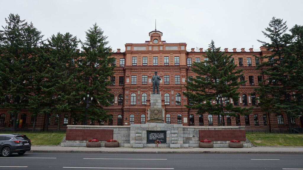 Anıt, heykel Vladimir Lenin, Habarovsk, foto