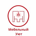 Mebel'nyy uyut (Umanskaja Street No:54), mutfak mobilyaları  Minsk'ten