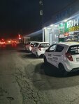 Humo (Xiyobon ko'chasi No:85B, Margilan), fast food  Mergilân'dan