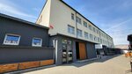Стевети (Kastrychnickaja Street No:19Б), yönetim ofisi  Minsk'ten