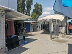 Piața Calea Basarabiei (Chisinau, sectorul Rîșcani), giyim pazarı  Kişinev'den