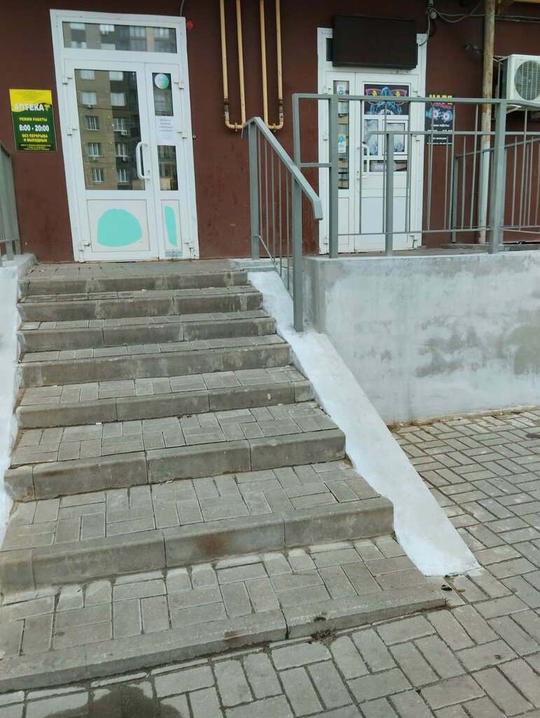Eczaneler ЗдравДом, Tambov, foto