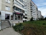 Monro (Tehnicheskaya Street No:26), güzellik salonu  Yekaterinburg'dan