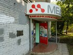 Студия косметологии и массажа (Gagarina Street No:151), masaj salonları  Samara'dan