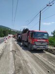 ОП Крым Центродорстрой (Autonomous Republic of Crimea, Alushtinskiy gorodskoy sovet), i̇nşaat firmaları  Kırım Cumhuriyeti'nden
