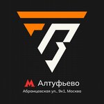TheBaza (Abramtsevskaya Street No:9к1), bilgisayar kulübü  Moskova'dan