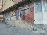 Lyuks (seyx Mеxеmmеd Xiyabani Street No:200), market  Bakü'den