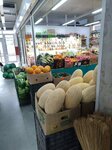 Сухофрукты, овощи и фрукты (Gashkova Street No:25А/2), manavlar  Perm'den