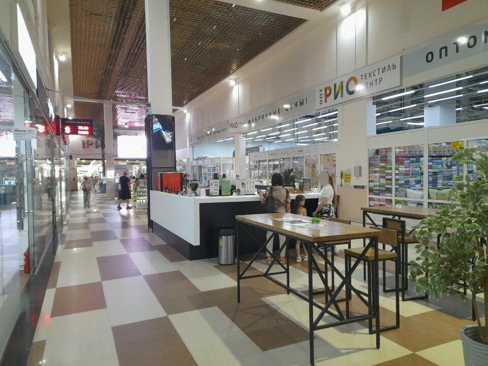 Vitamin bar Fresh, İvanovo, foto