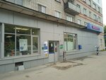 Wildberries (Kostromskoy Lane No:1), teslimat noktası  Nijni Novgorod'dan