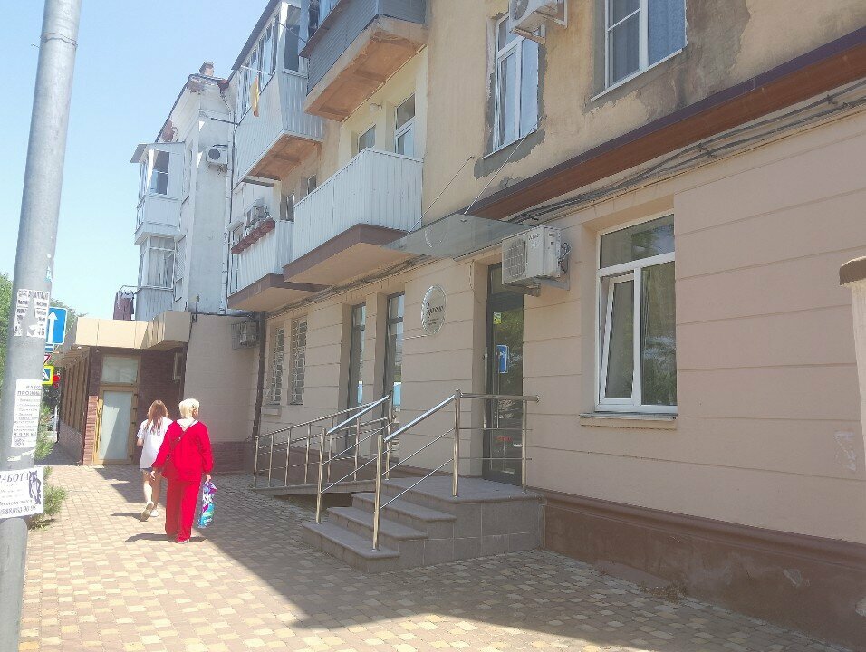 Güzellik salonu Зеркало, Novorossiysk, foto