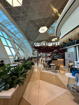 Costa Coffee (City of republican subordination Baku, Zig Highway, 1/1), kahve dükkanları  Azerbaycan'dan