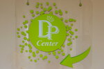 Dpcenter_chita (ulitsa Balyabina No:13), epilasyon  Çita'dan