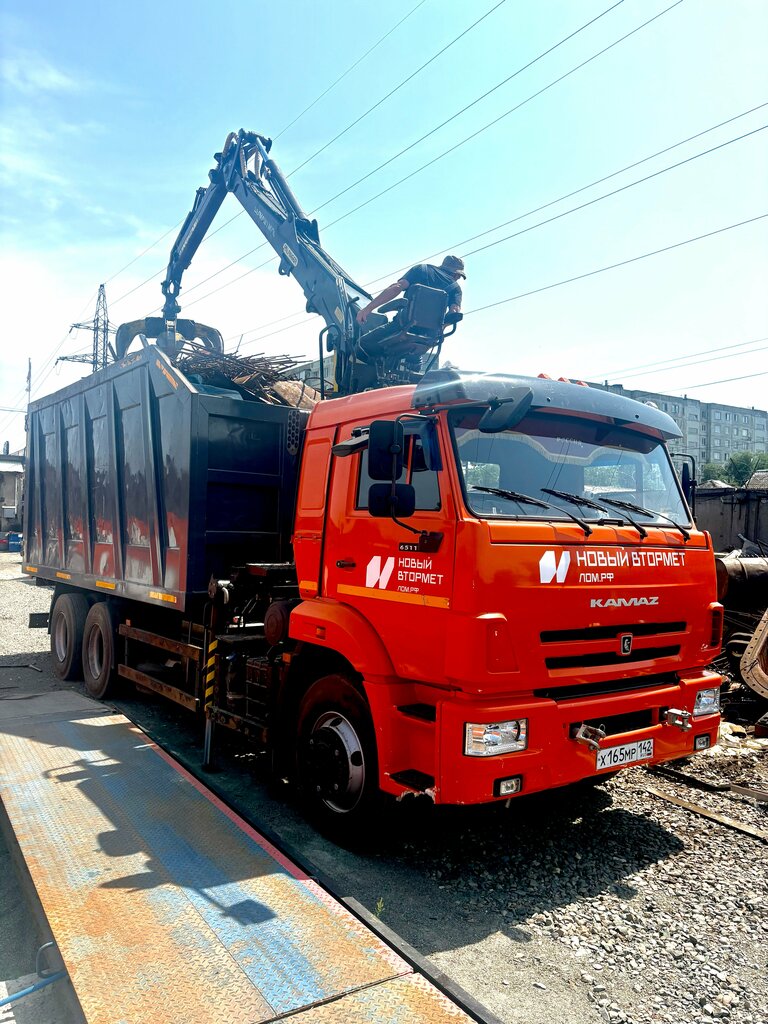 Hurda metal alımı Новый Втормет, Biysk, foto