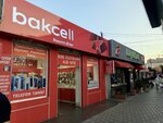 Bakcell (Сity ​​of republican subordination Baku, Narimanov district, Tеbriz Street, 195A), cep telefonu aksesuarları  Bakü'den